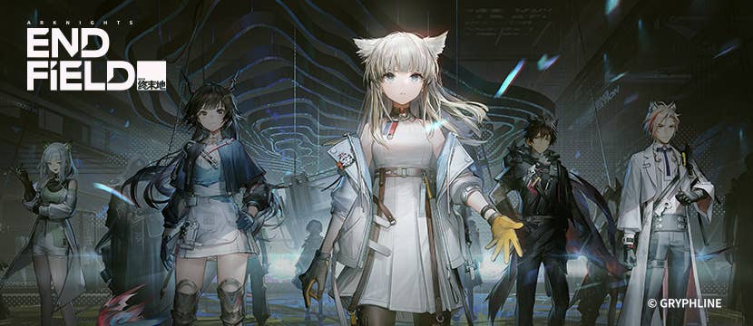GRYPHLINE Showcases Arknights: Endfield at Anime Expo and Japan Expo ...