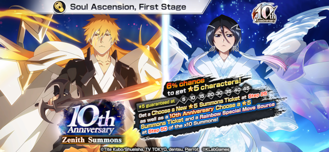 Bleach: Brave Souls Kicks Off 10th Anniversary with Zenith Summons and ...