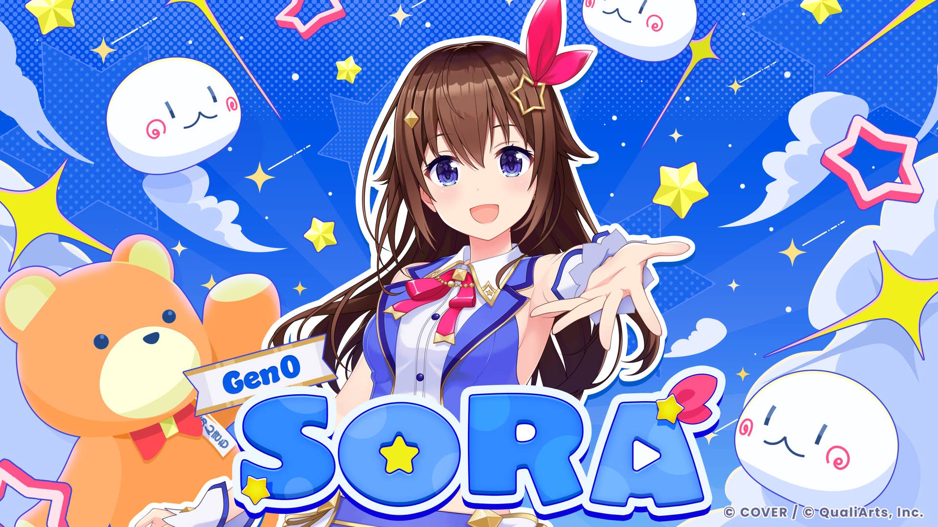 Hololive Unveils ‘hololive Dreams,’ An Upcoming Mobile Rhythm Game ...