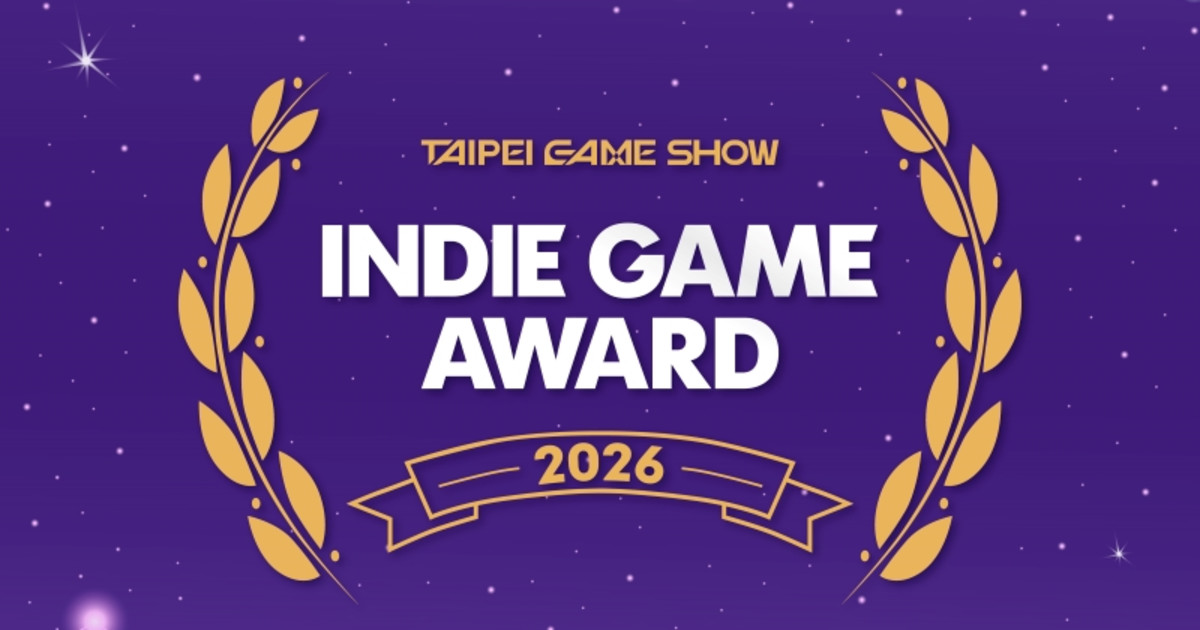 Taipei Game Show Launches Indie Global Tour & Opens Entries for Indie Game Awards 2026 - GameDaily