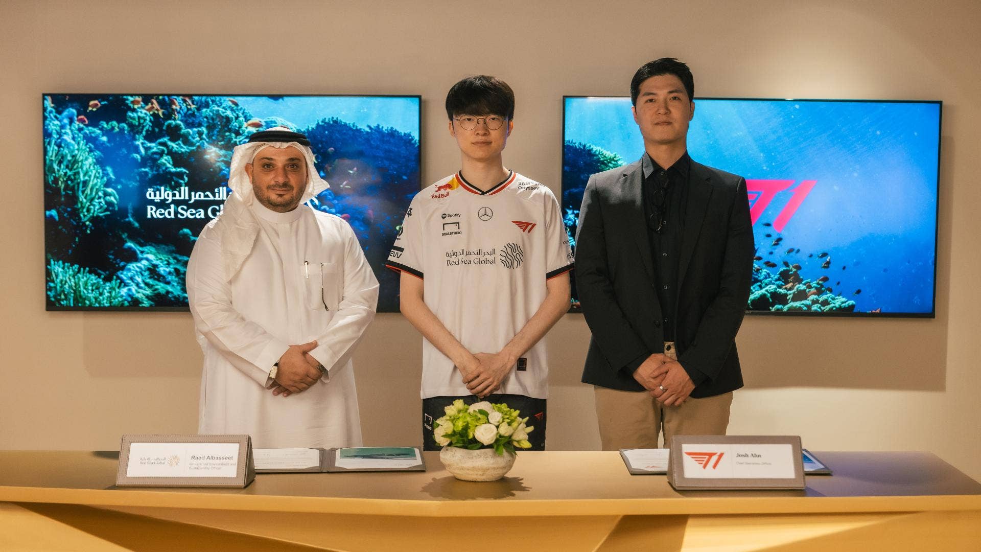 T1 Gets Sponsored by Red Sea Global - GameDaily