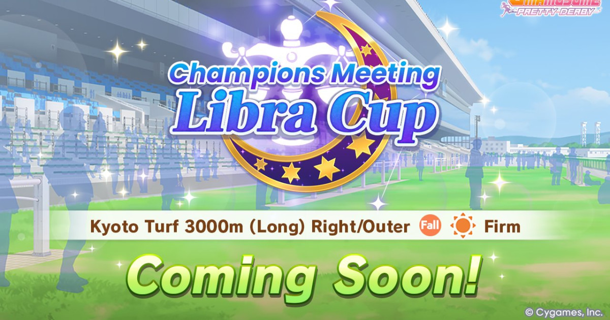 Umamusume: Pretty Derby’s Libra Cup Opens Mid-December—A Guide To The Sixth Champions Meeting ...