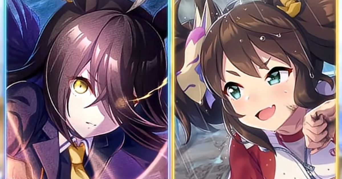 Should You Pull For SSR Manhattan Cafe Support Card In Umamusume ...