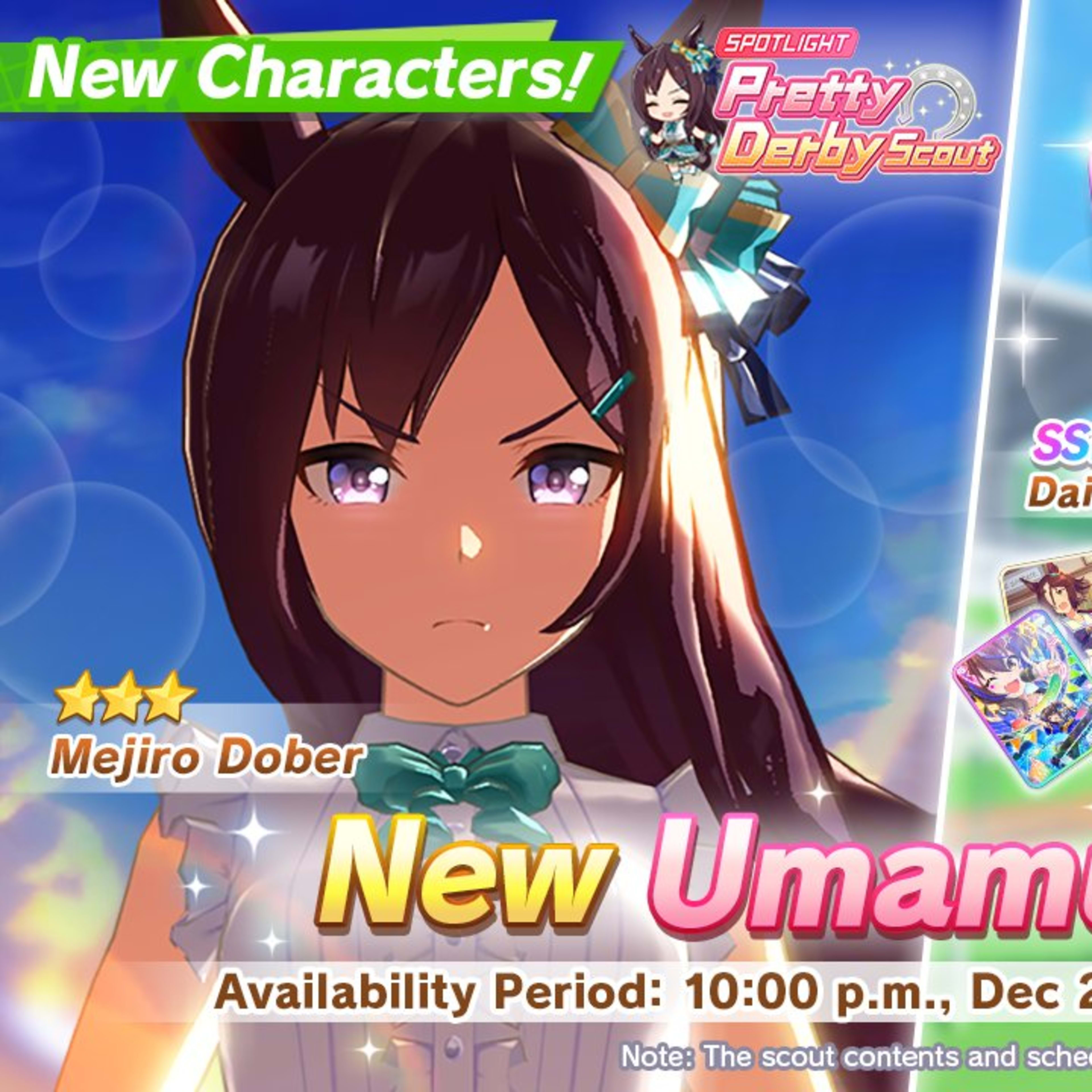 Should You Pull For SSR Riko Kashimoto And SSR Rice Shower In Umamusume ...