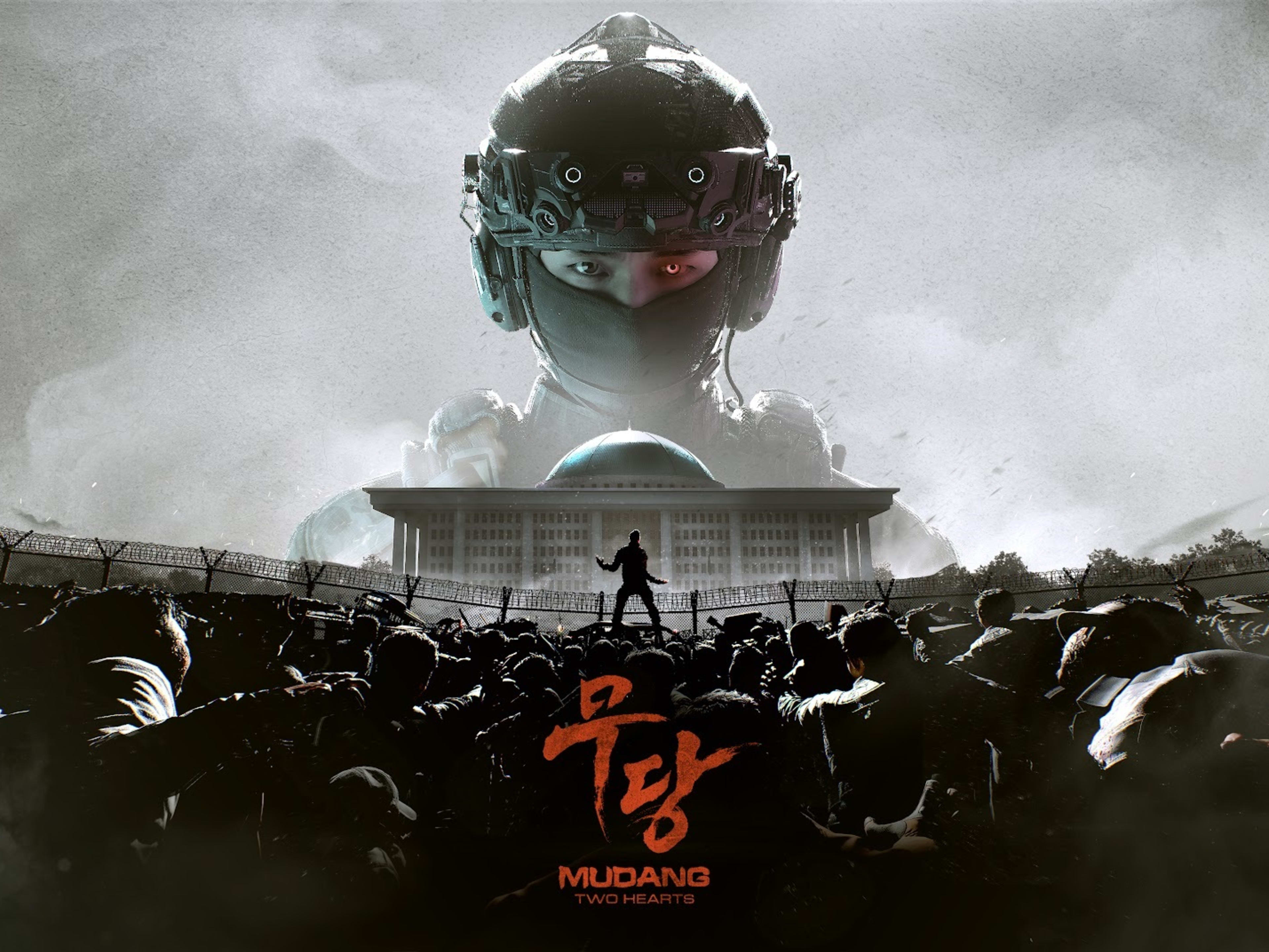 Get Ready for a Thrilling Journey Through a Reunified Korea in Mudang ...