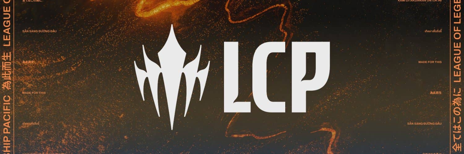 Inferno Esports Win LCP Wild Card Tournament - GameDaily