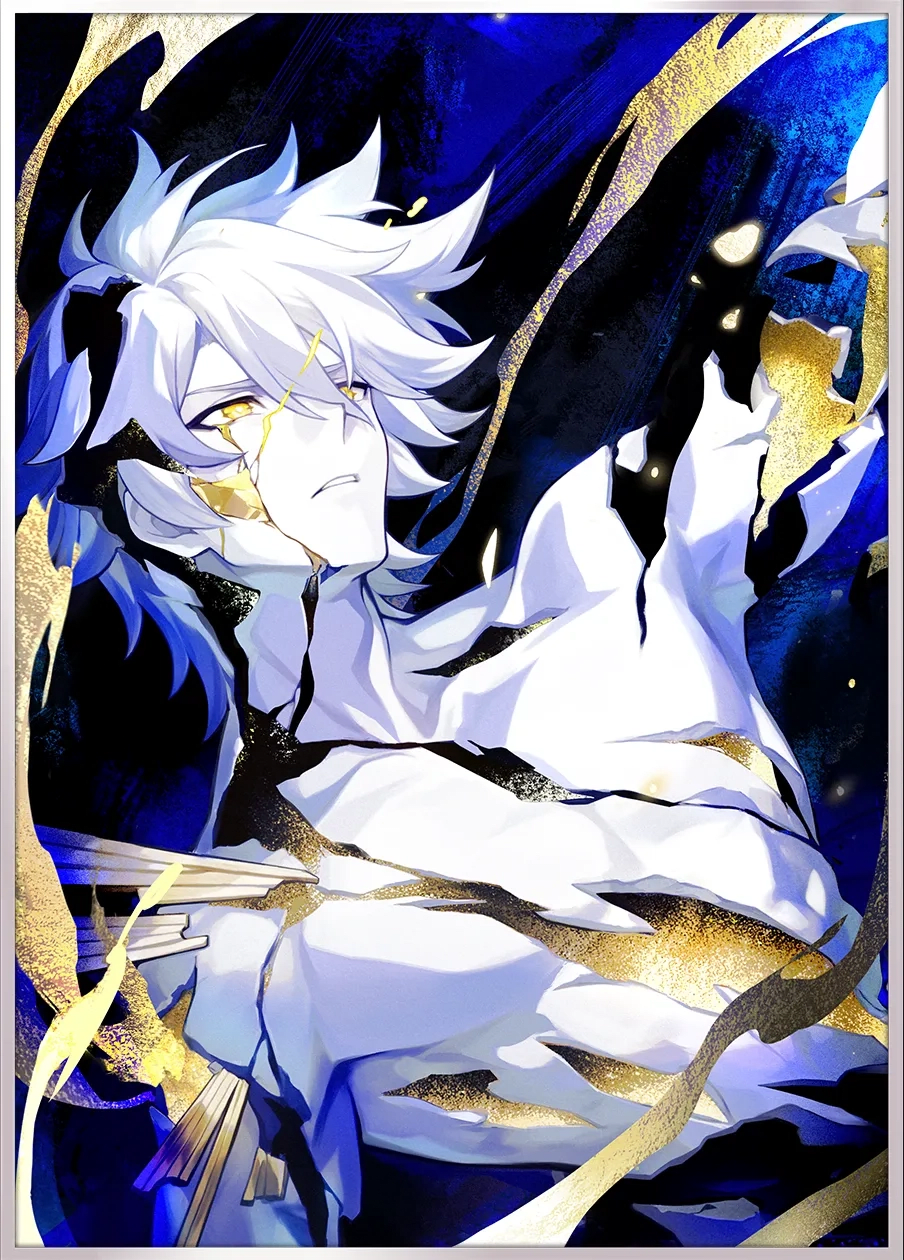 Phainon Build Guide: Best Relics & Light Cones - GameDaily