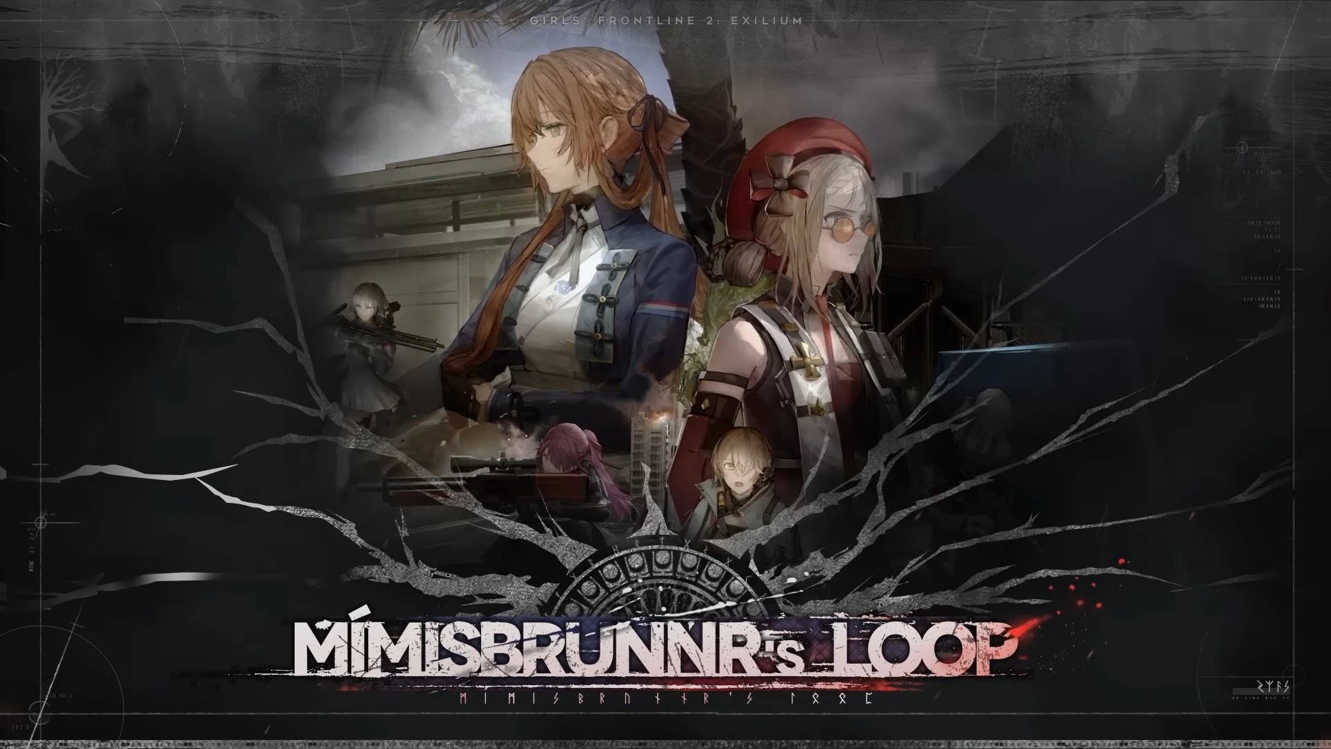 Girls' Frontline 2: Exilium - Mimisbrunner's Loop: Event Details ...