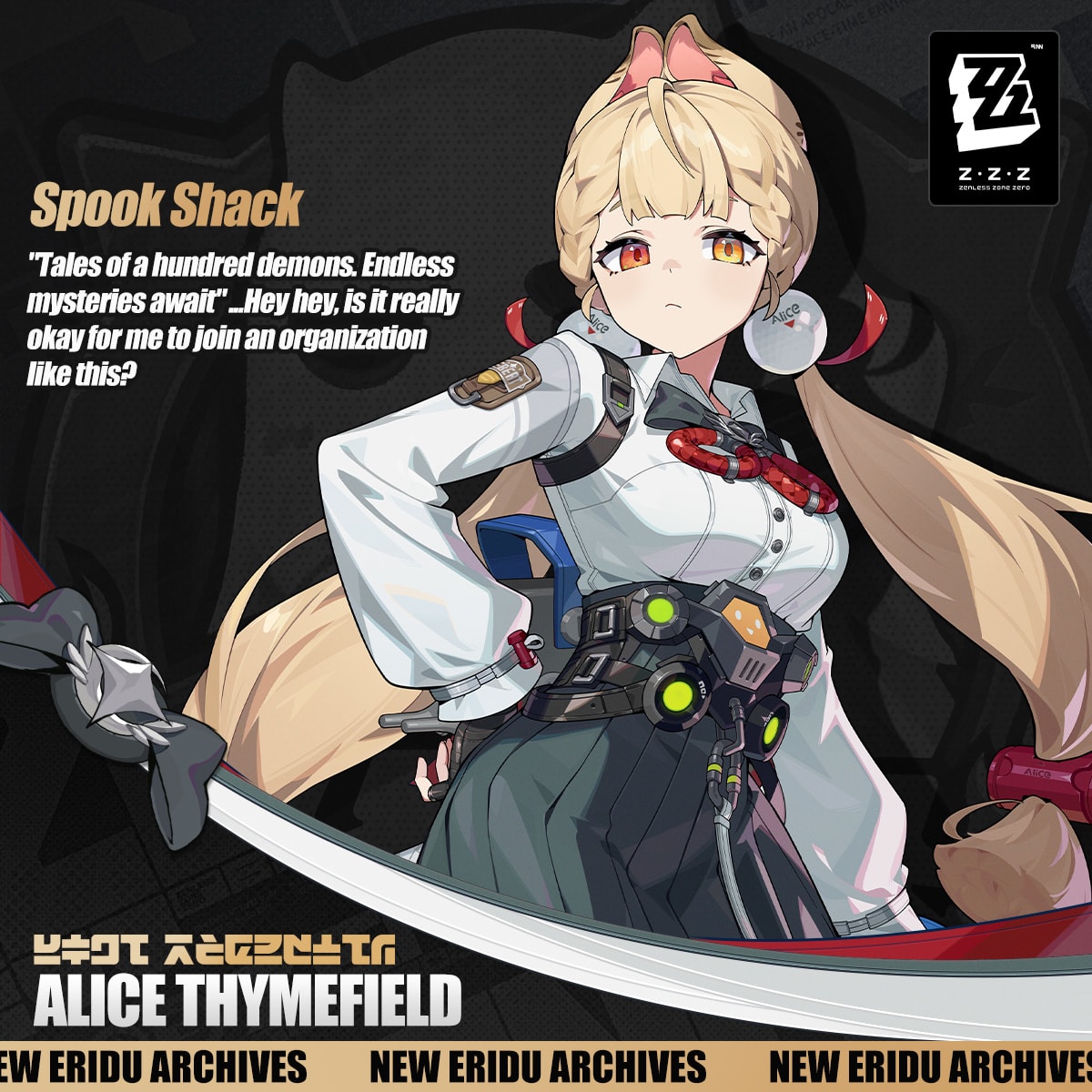 Zenless Zone Zero Version 2.1 Upcoming Characters Revealed - GameDaily