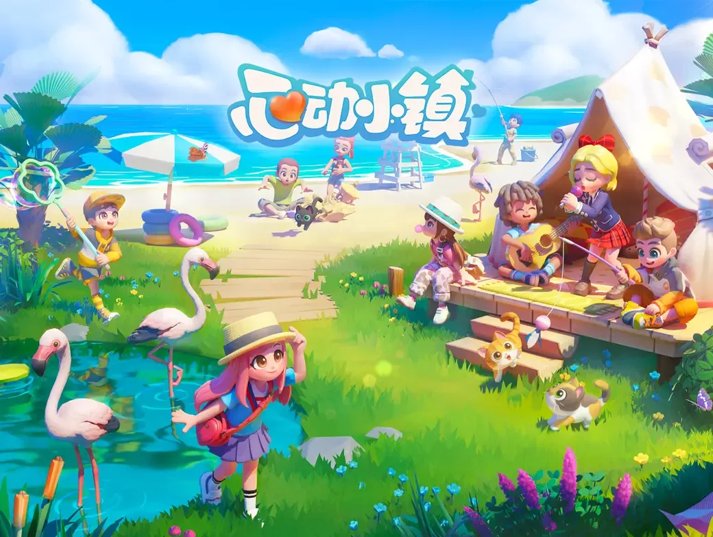 Heartopia Brings Cosy Life Sim Magic to PC and Mobile in 2026 - GameDaily