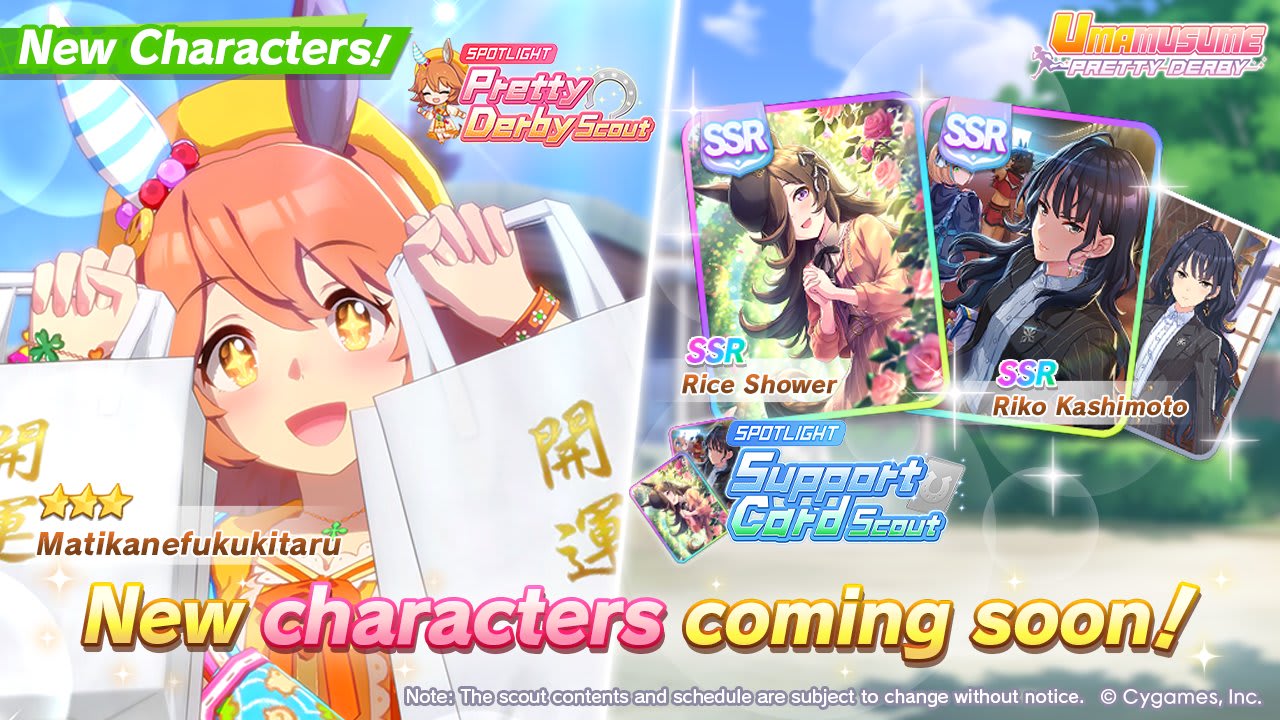 Should You Pull For SSR Riko Kashimoto And SSR Rice Shower In Umamusume ...