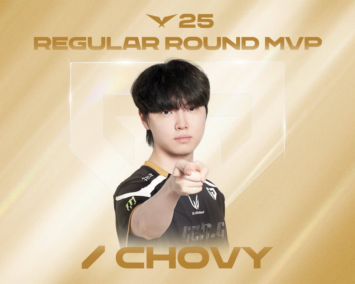 Gen.G's Entire Roster Awarded as All-LCK First Team - GameDaily